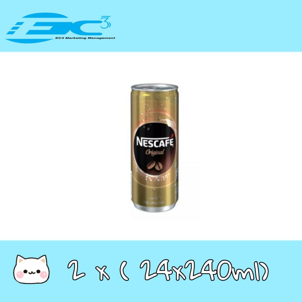 [2 Carton Bundle] Nescafe Original (24 x 240ML) OUT OF STOCK – Love Water